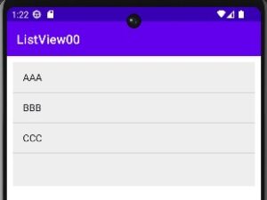 【Android】クリックできるListViewの作り方【Kotlin】 | すぽてく