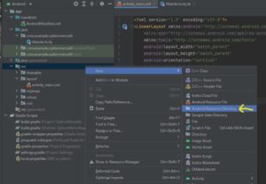 【Android】オプションメニューの作り方【Kotlin】 | すぽてく